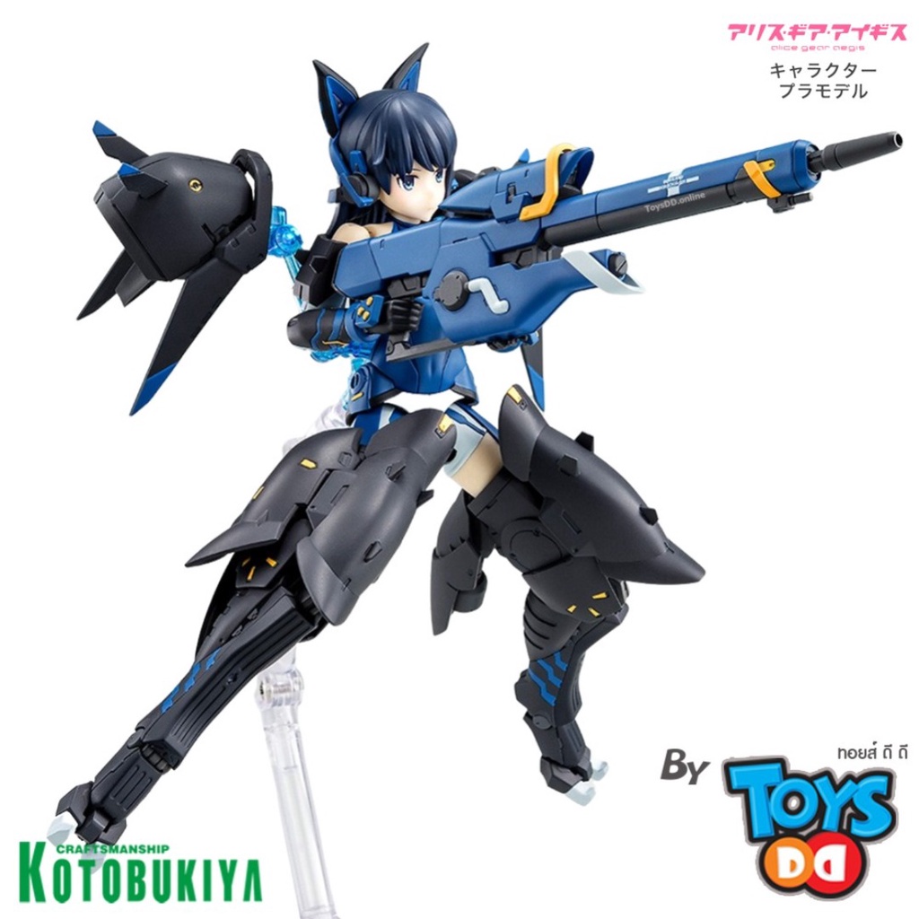 Kotobukiya Alice Gear Aegis Megami Device Mutsumi Koashi Model Kit ...