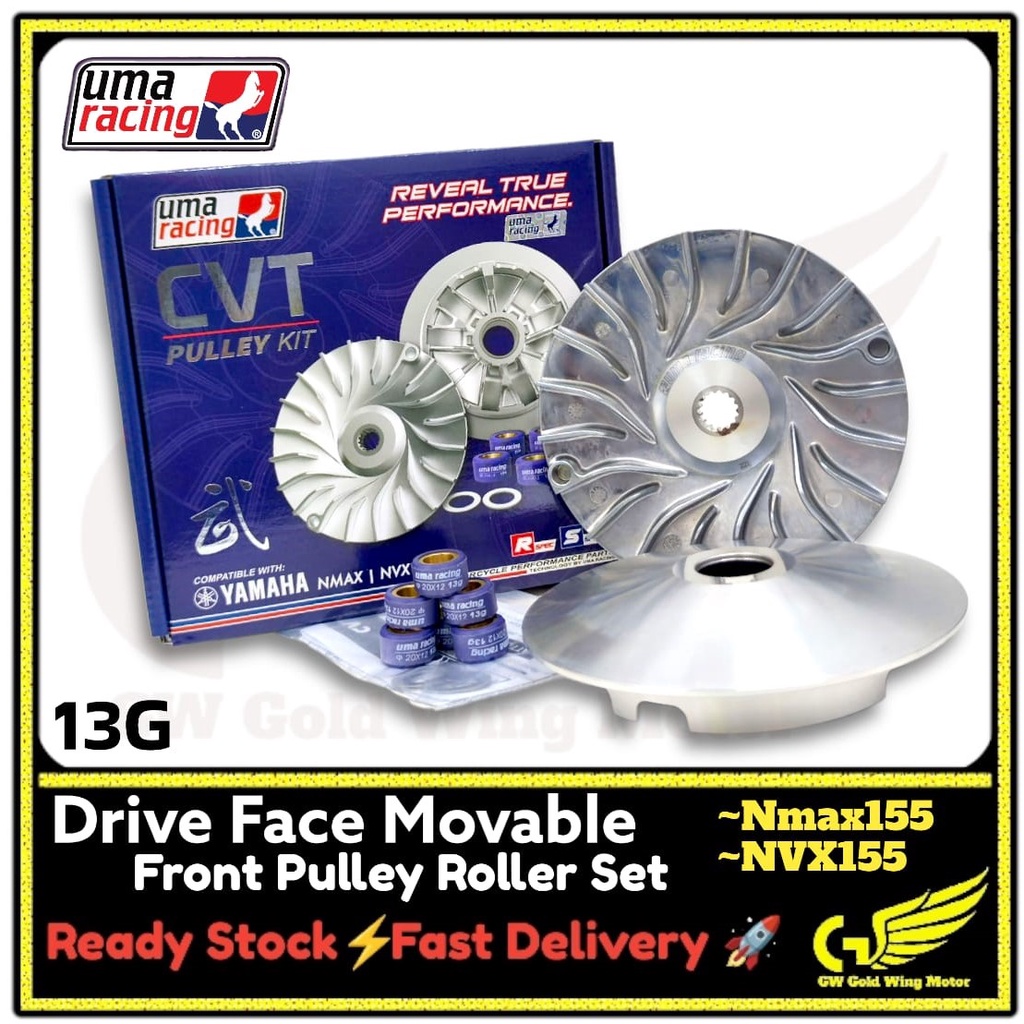 100% UMA RACING NVX NMAX AEROX 20X12MM 13G ด้านหน้า PULLEY ชุด DRIVE ...