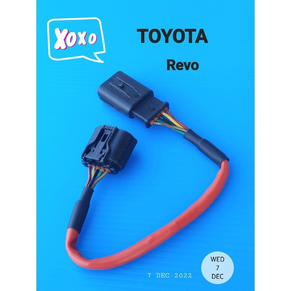 ชุดสายไฟแอร์โฟร์ซิ่งTOYOTA Revo,Fortuner(บรรจุ1ชุด) | Shopee Thailand