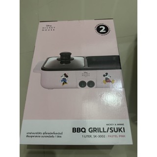 เตา BBQ GRILL/SUKI MICKEY & MINNIE | Shopee Thailand