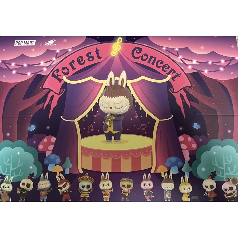 labubu secret concert | Shopee Thailand