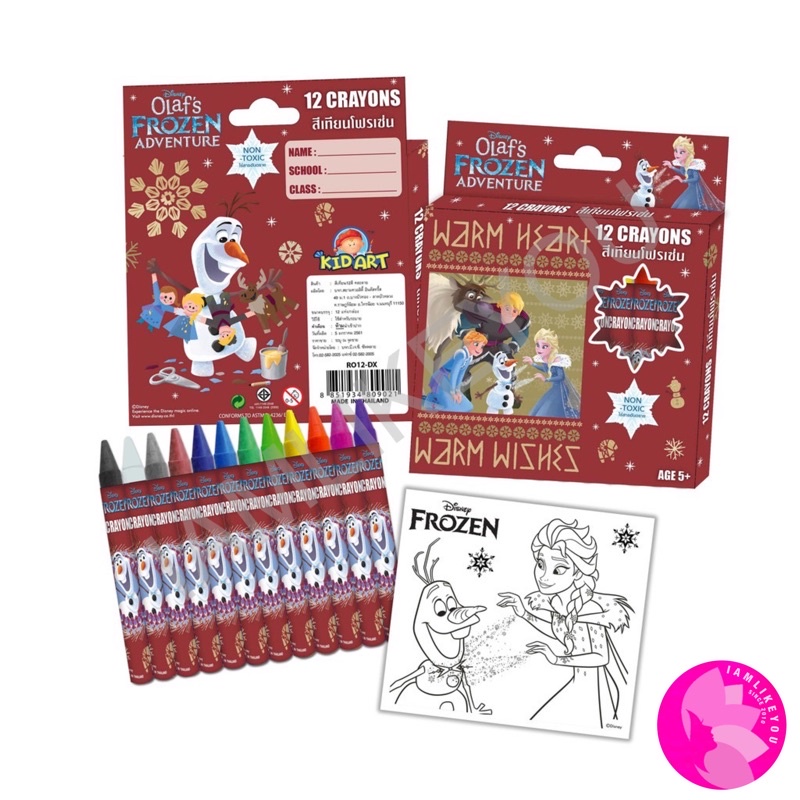 ลิขสิทธิ์แท้ Disney Olaf’s FROZEN ADVENTURE ️ 12 Crayons สีเทียนโฟรเซ่น ...