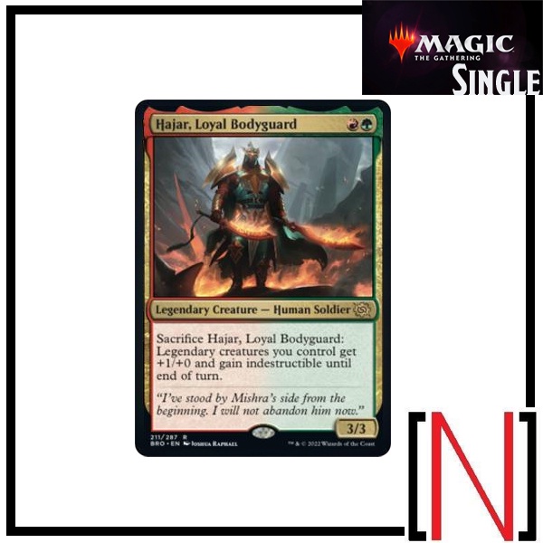 [MTG][Single][BRO] Hajar, Loyal Bodyguard ระดับ Rare [ภาษาอังกฤษ ...