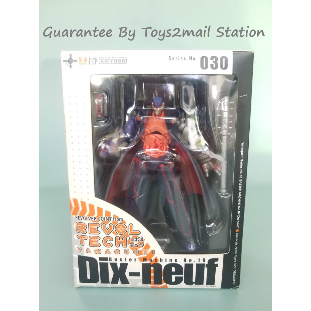 [RARE สินค้ามือ 2 สภาพดี] REVOLTECH No.030 BUSTER MACHINE DIX-NEUF มือ ...