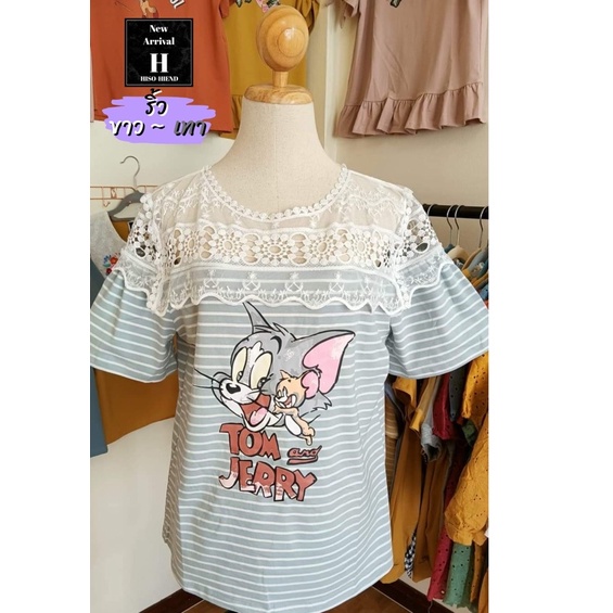 เสื้อยืด Hiso มือ 1 ( ป้ายห้อย ) อก40” | Shopee Thailand
