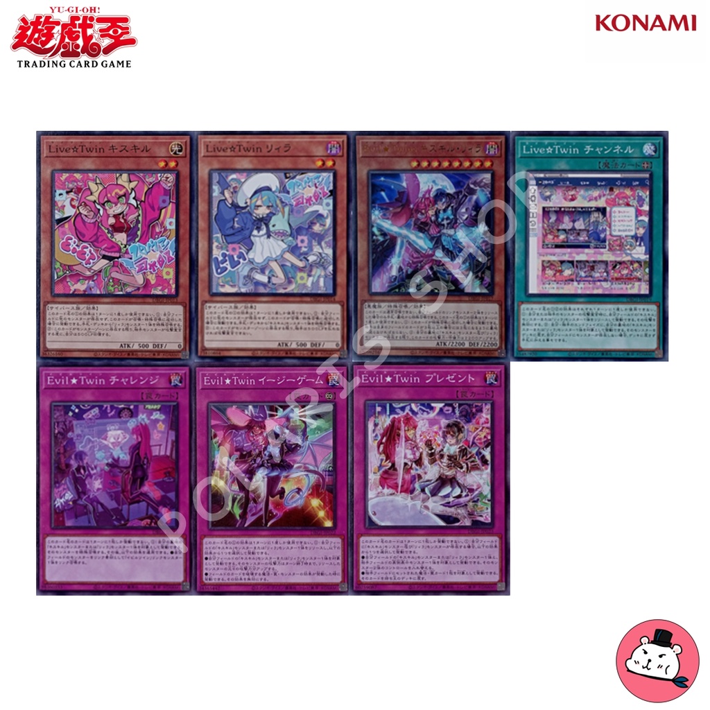 [Yugioh]การ์ดยูกิ ภาษาญี่ปุ่น แยกใบ[DBGI] สภาพ100% ลิขสิทธิ์แท้ ชุดที่(1-1) Konami | Shopee Thailand