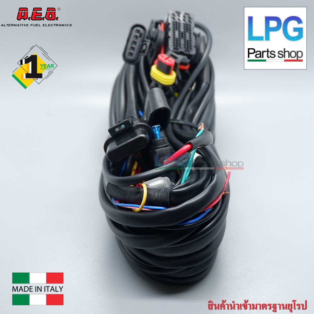 ชุดสายไฟ หัวฉีด แก๊ส LPG NGV Energy reform Pro , Premium หรือ Aeb 4 สูบ เอนเนอร์จี้ รีฟอร์ม ...