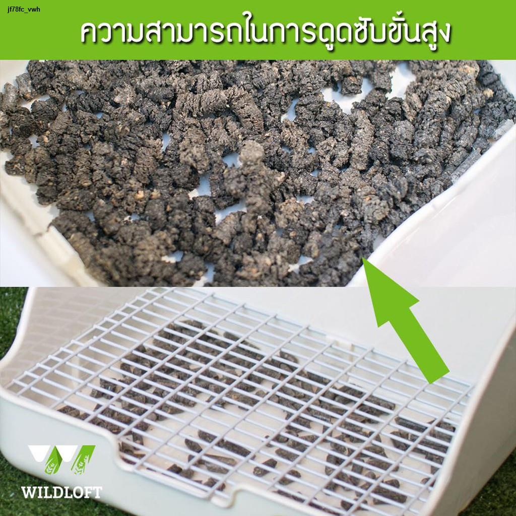 ของแท้100% มีสินค้าพร้อมส่งจากกรุงเทพWildloft Activated Charcoal ขี้เลื่อยดับกลิ่น ขี้เลื่อยชา ...