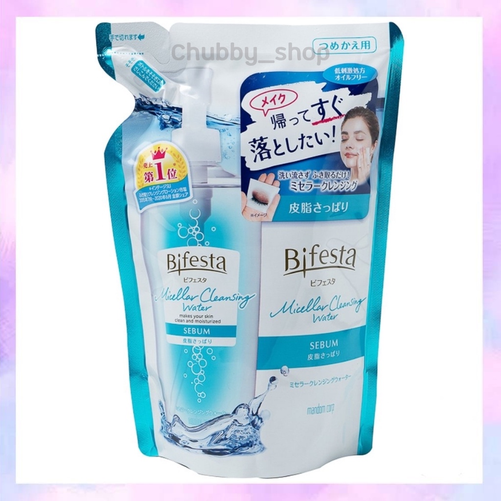 Bifesta Micellar Cleansing Water 360 ml/ Acne Care/ Sebum/ Brightup ...