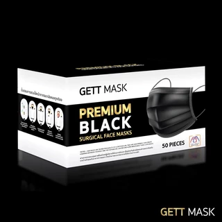 masks ราคาพิเศษ | ซื้อออนไลน์ที่ Shopee ส่งฟรี*ทั่วไทย!