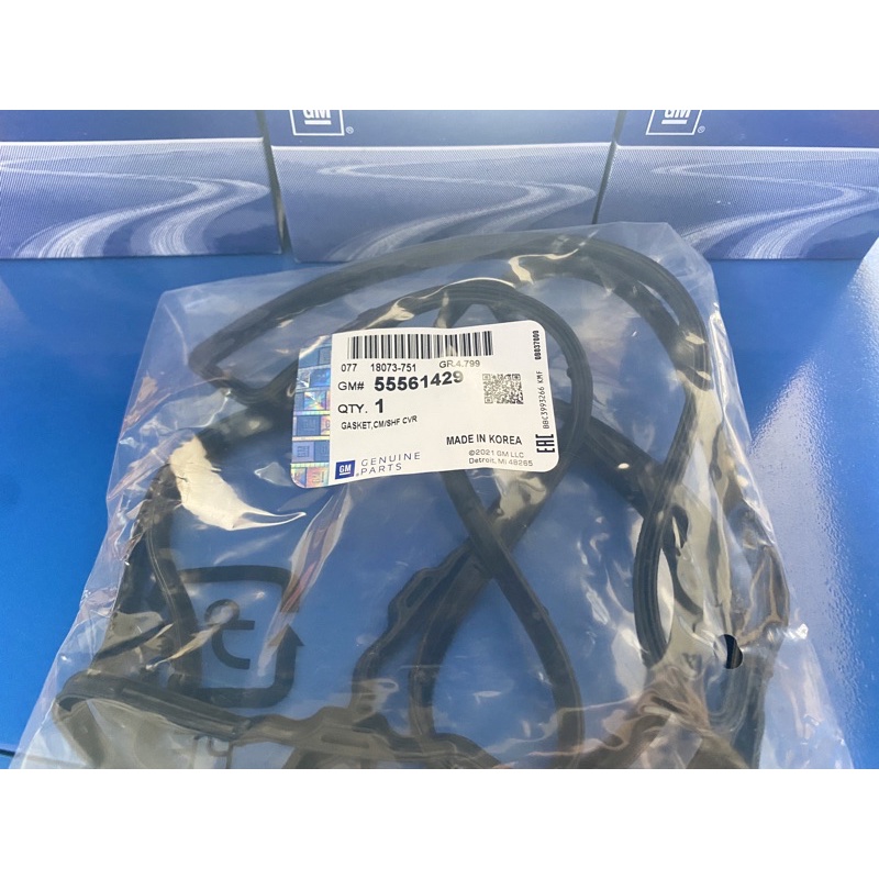 ยางฝาวาวล์ เชฟโรเลท โซนิค CHEVROLET SONIC 1.4 / 55561429 | Shopee Thailand