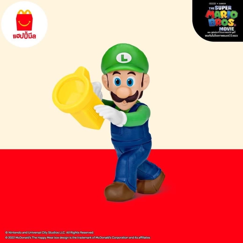 Happy Meal MC Donald Toy 2022 set mario — flashlight Luigi | Shopee ...