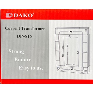 DAKO DP-816 CT ถอดประกบ หม้อแปลงกระแสไฟฟ้า SPLIT CORE CURRENT ...