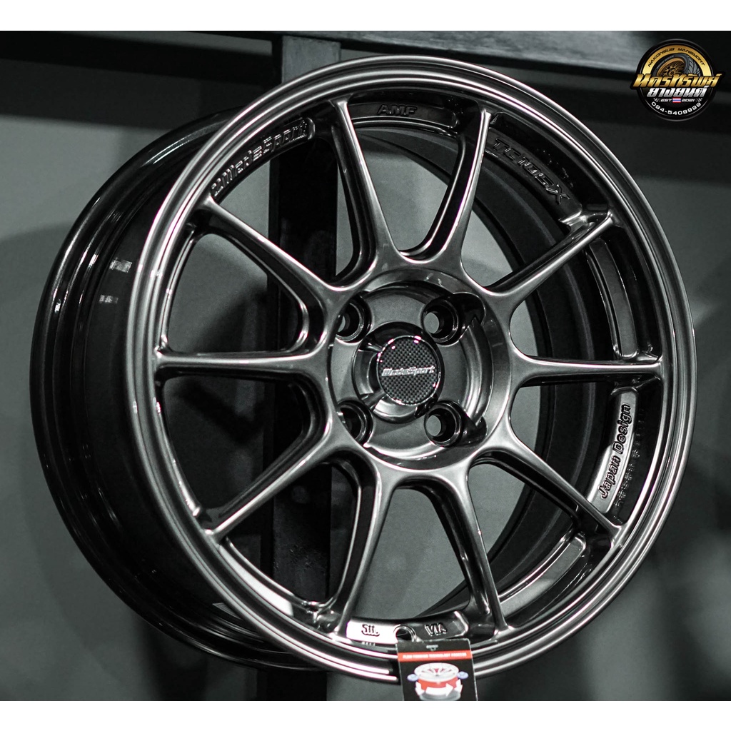 ล้อเบา TC105X 15x7 et35 งาน AOW สีไฮเปอร์แบล็ค 4รู100 1 ชุด | Shopee Thailand