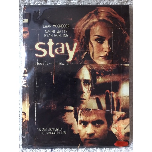 DVD STAY . ดีวีดี สเตย์ เป็นตายมิติมรณะ (แนวสืบสวนระทึกขวัญ) (พากย์ ...