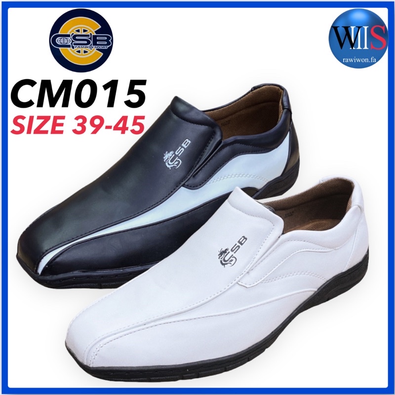 CSB รองเท้าคัทชูชาย รุ่น CM015 | Shopee Thailand