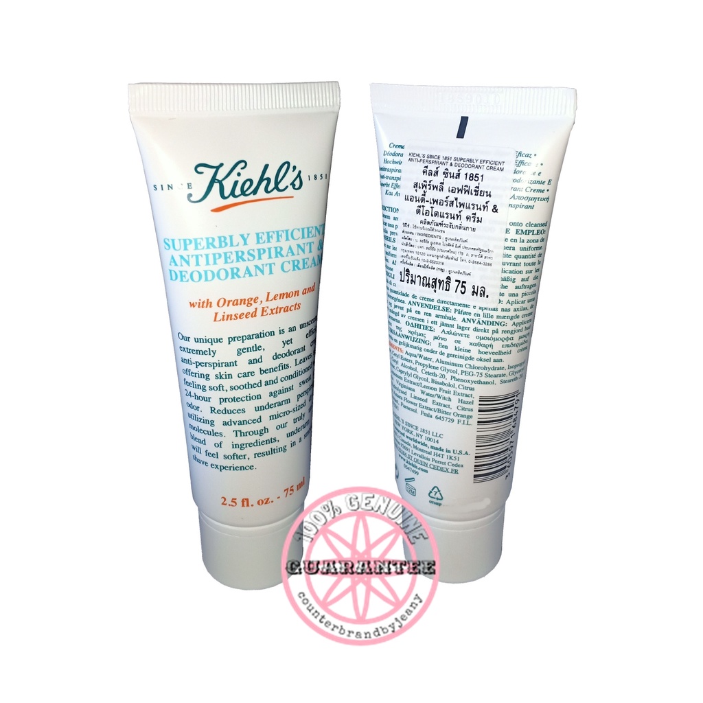 KIEHLS Superbly Efficient Anti Perspirant & Deodorant Cream | Shopee ...