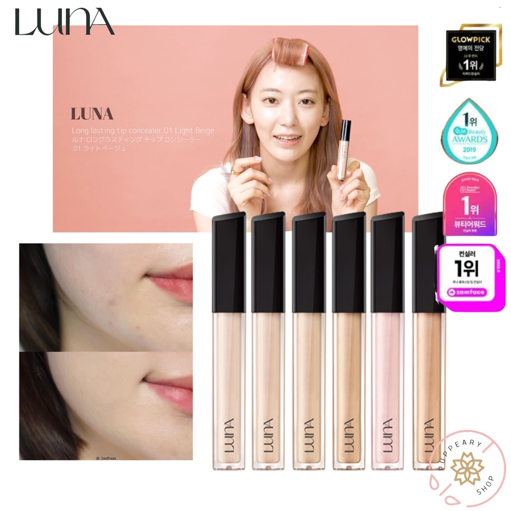 (🌸แท้/พร้อมส่ง🌸) LUNA LONG LASTING TIP CONCEALER | Shopee Thailand