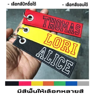 name tag ราคาพิเศษ | ซื้อออนไลน์ที่ Shopee ส่งฟรี*ทั่วไทย!