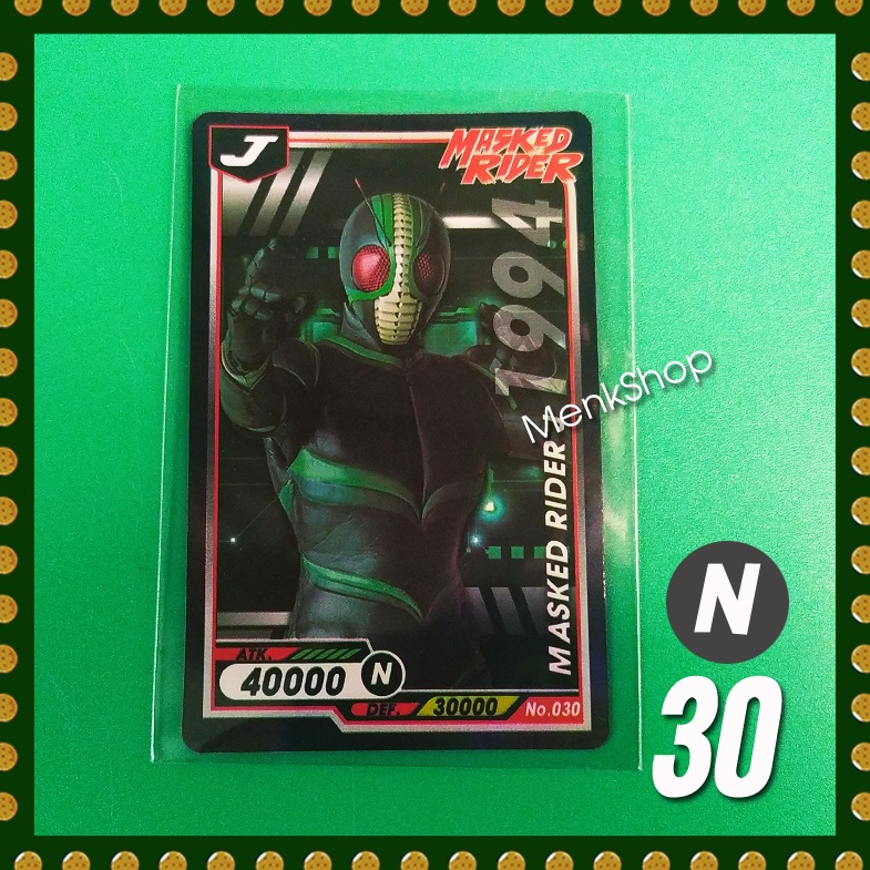 การ์ดไอ้มดแดง Mask Rider # หมายเลข 1-50 | Shopee Thailand