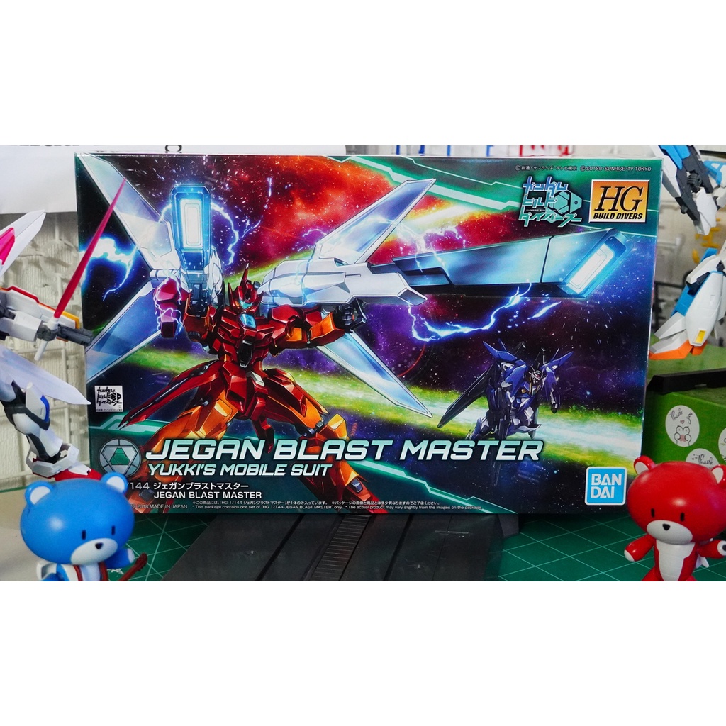HG – Jegan Blast Master . | Shopee Thailand