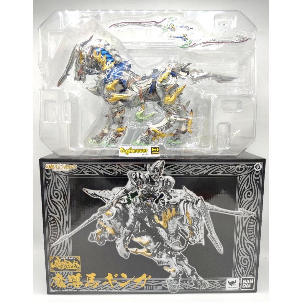 SIC Garo Makai Kadou Garo Mado Horse Ginga มือ2 ครบ สวย | Shopee Thailand