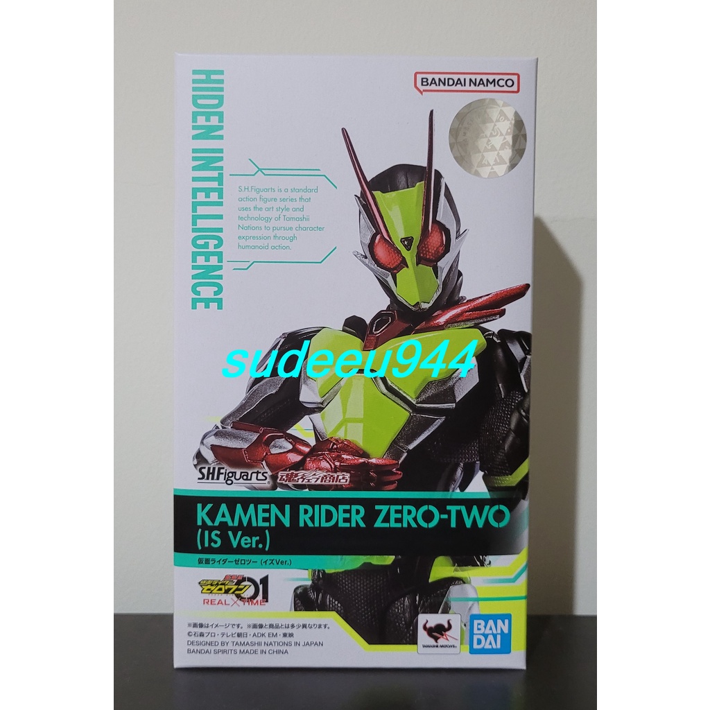 S.H.Figuarts SHF Masked Rider Zero-Two (IS Ver.) (Masked Rider Zero-One ...