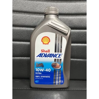 shell ultra ราคาพิเศษ | ซื้อออนไลน์ที่ Shopee ส่งฟรี*ทั่วไทย! น้ำมันและ ...