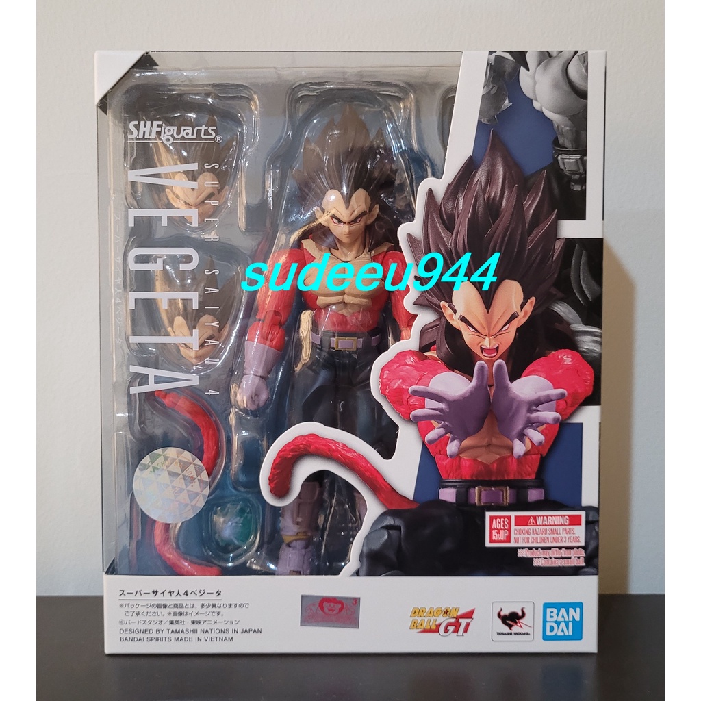 S.H.Figuarts SHF Super Saiyan 4 Vegeta (Dragon Ball GT) | Shopee Thailand