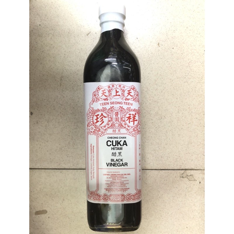 น้ำส้มดำ(โอโฉ่ว) TST Cheong Chan Black Vinegar / Cuka Hitam 750ml 祥珍天上天 ...