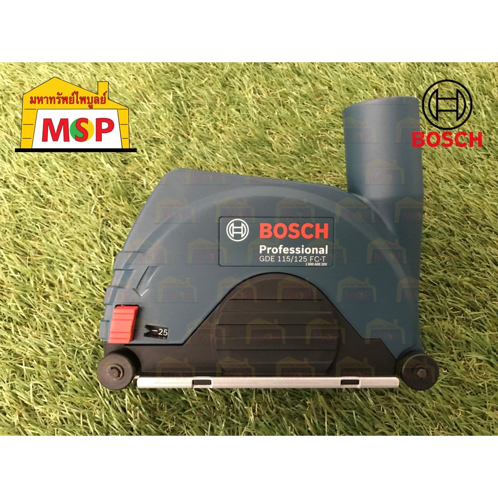 Bosch ตัวดักฝุ่น GDE 125 FC-T ใช้กับ เจียร์ 5" ตัดลึก 25 มม #1600A003DK | Shopee Thailand