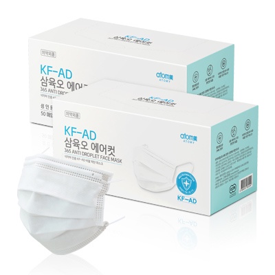Droplet blocking mask (KF-AD)*100 sheets (50 sheets*2ea) หน้ากากกั้นหยดน้ำ (KF-AD)*100 แผ่น (50 ...