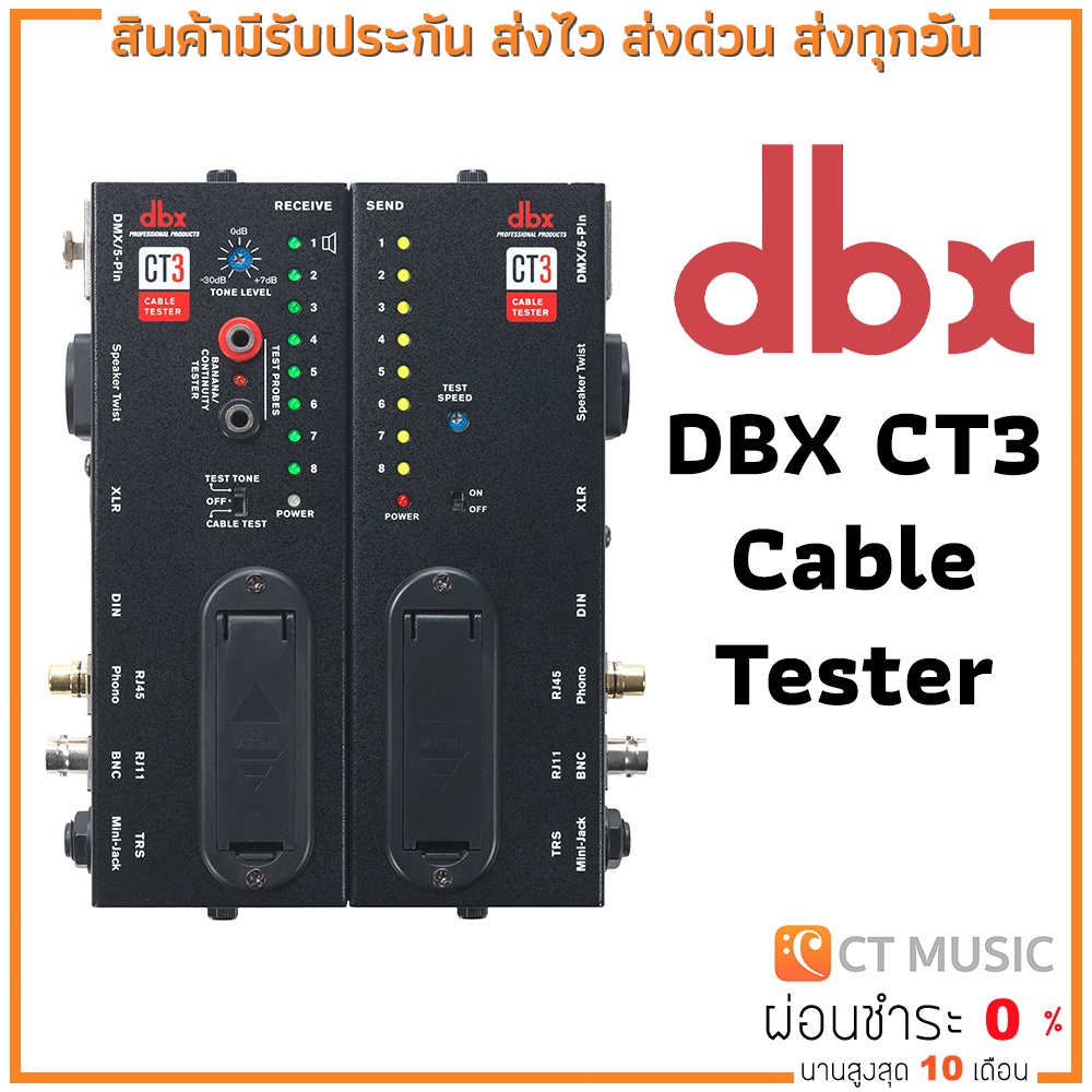 DBX CT3 Cable Tester | Shopee Thailand
