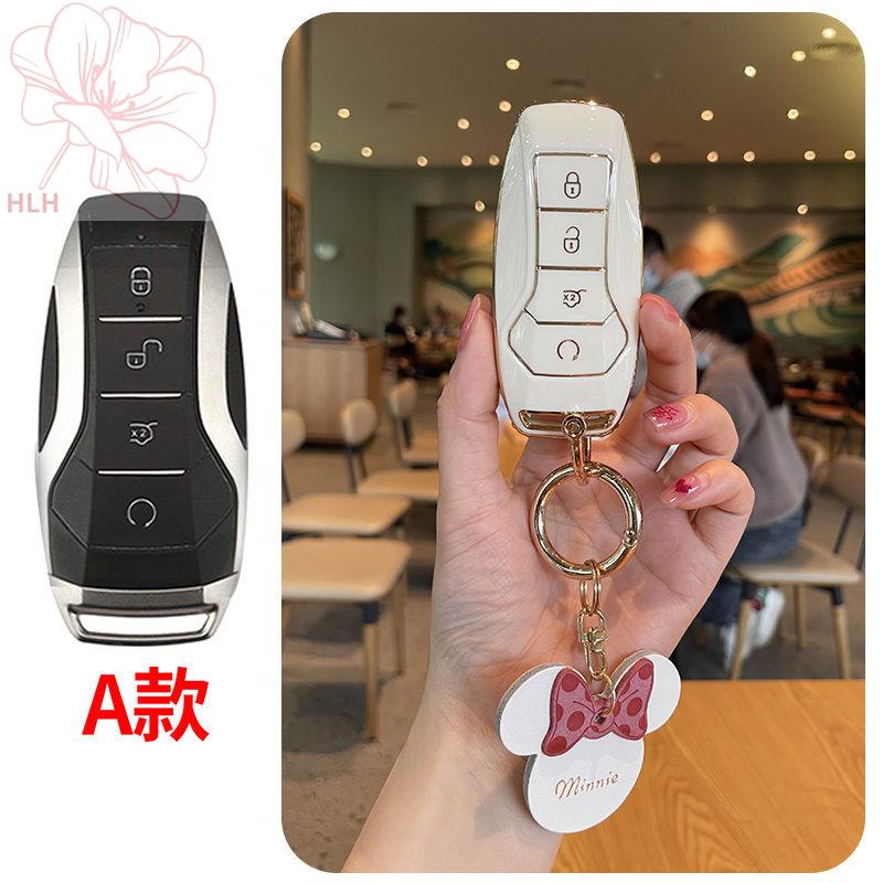 เหมาะสำหรับ BYD Han ชุดคีย์ e2 ปลาโลมา Qin plus dmi เพลง pro Tang dmi หญิง plus หยวน pro ซีล ev ...