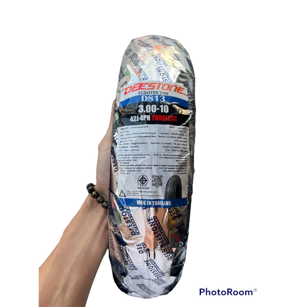 ยางDEESTONE D813ขอบ10-2.75-3.00-3.50(ถูกที่สุด) | Shopee Thailand