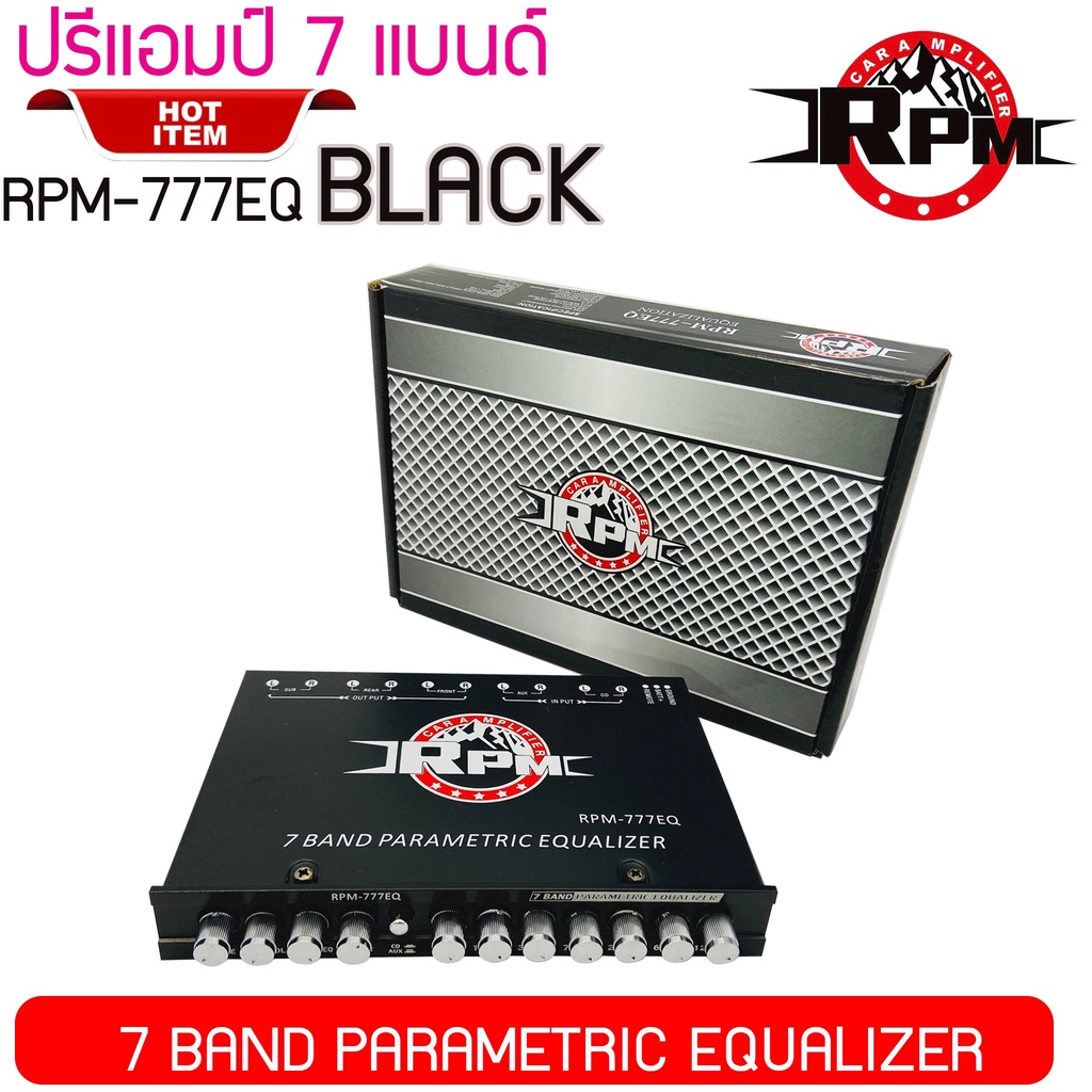 [ ลดพิเศษ ]ปรีแอมป์ 7แบนด์ RPM รุ่น RPM-777EQ BLACK SERIES PRE AMP ...