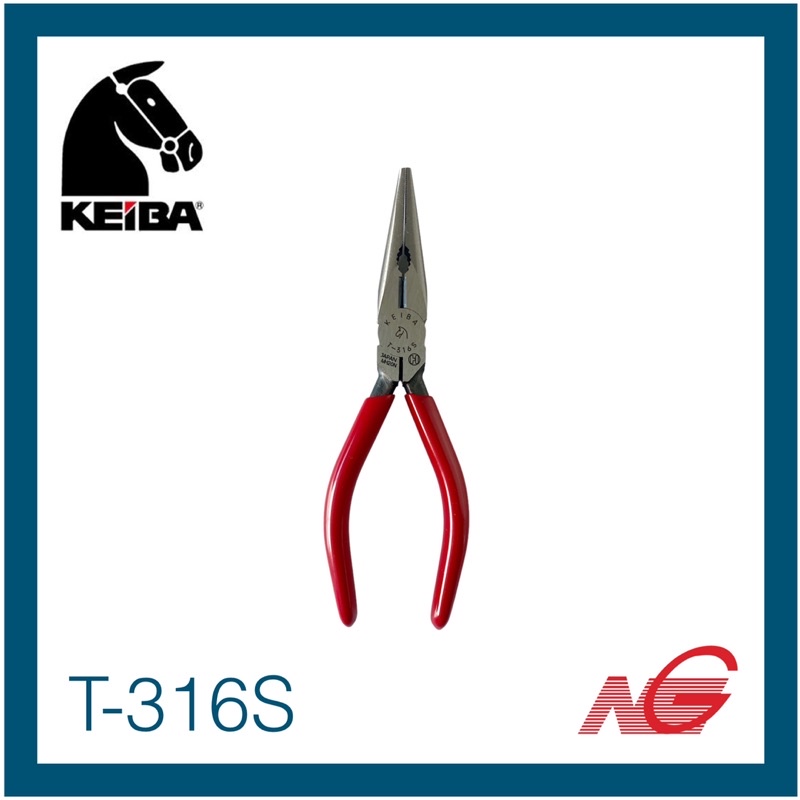 คีมปากแหลม KEIBA 6" ด้ามบาง รุ่น T-316S | Shopee Thailand