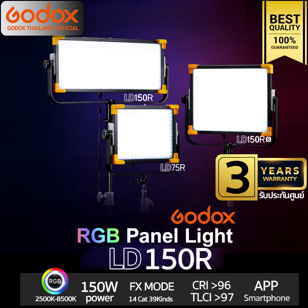 Godox LED LD150R RGB 150W 2500K-8500K - รับประกันศูนย์ Godox Thailand 3 ...