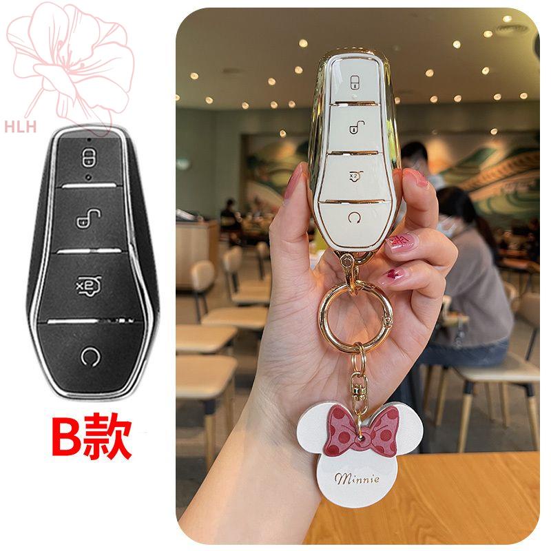 เหมาะสำหรับ BYD Han ชุดคีย์ e2 ปลาโลมา Qin plus dmi เพลง pro Tang dmi หญิง plus หยวน pro ซีล ev ...