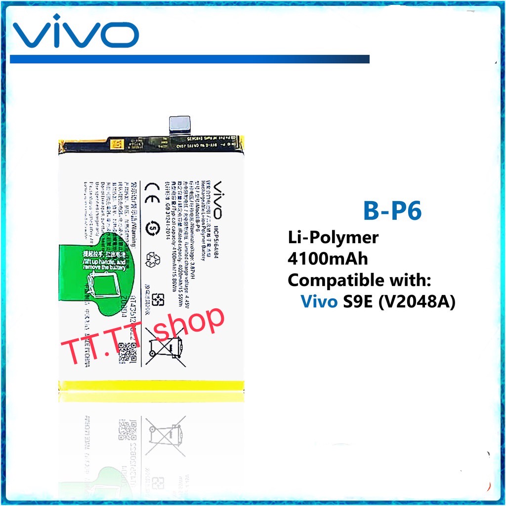 แบตเตอรี่ Vivo S9E V2048A B-P6 4100mAh รับประกัน 3 เดือน | Shopee Thailand