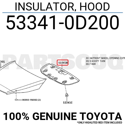 แผ่นกันความร้อน Toyota Yaris ปี2014 NSP152 53341-0D200 แท้ห้าง ...