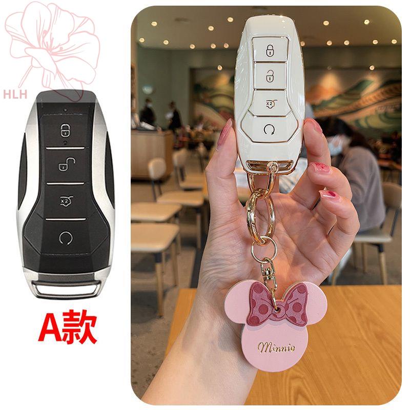 เหมาะสำหรับ BYD Han ชุดคีย์ e2 ปลาโลมา Qin plus dmi เพลง pro Tang dmi หญิง plus หยวน pro ซีล ev ...