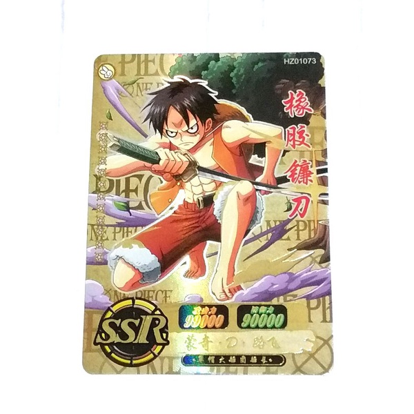 การ์ดวันพีซ ระดับ SSR ( ONE PIECE TRADING CARDS ) | Shopee Thailand