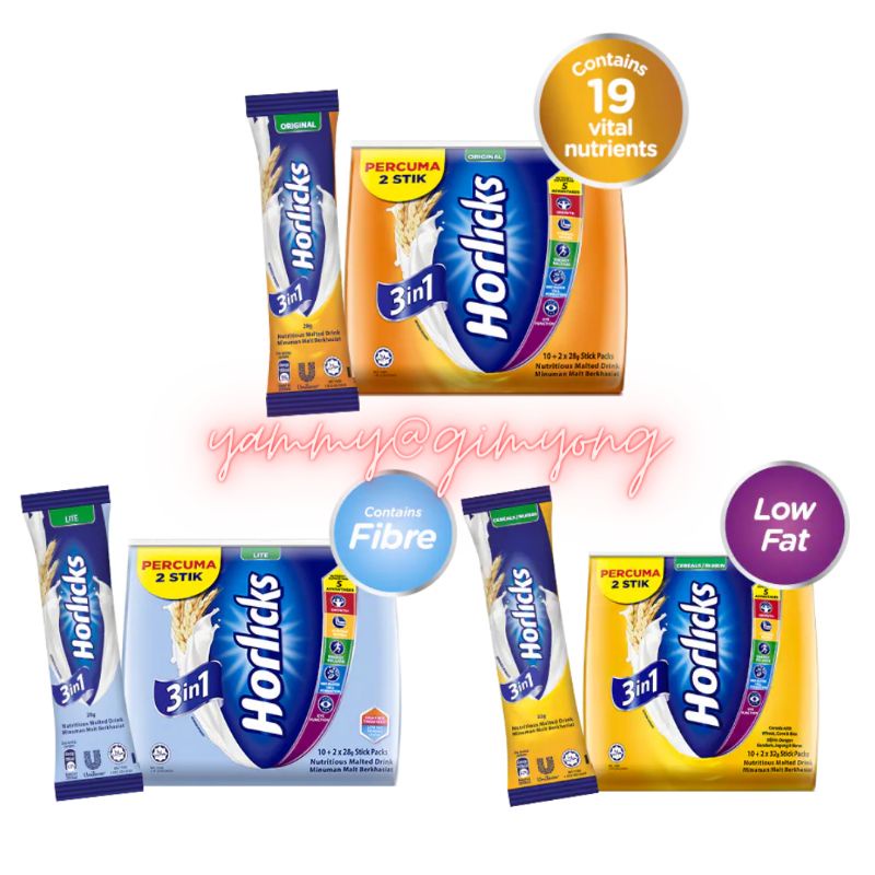 Horlicks 3in1 ฮอร์ลิคส์ เครื่องดื่มมอลต์สกัด สำเร็จรูป เพื่อสุขภาพ ...