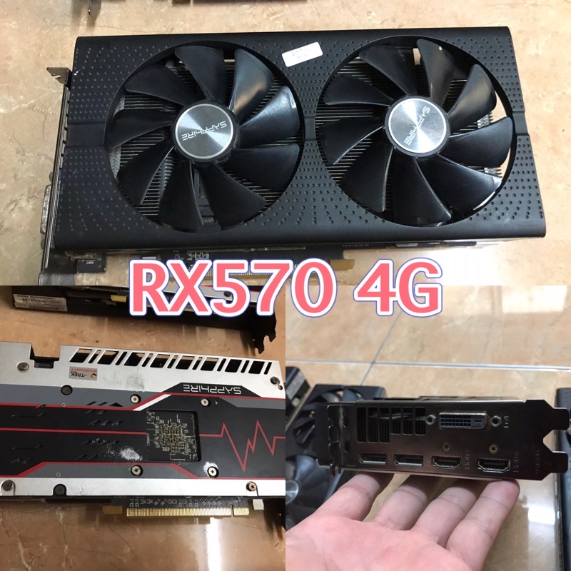 การ์ดจอ Sapphire Nitro RX570 4G | Shopee Thailand