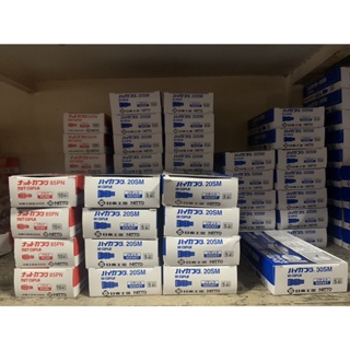 NITTO ข้อต่อสวมเร็ว 200-20 1 จังหวะ เสียบได้เลยไม่ต้องใช้มือดึงลง ONE ...