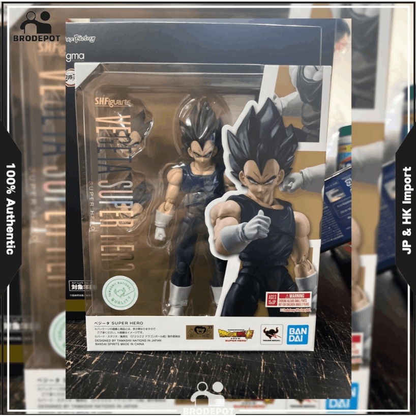 [Ready stock] bandai TAMASHII NATIONS [SHF] VEGETA SUPER HERO | Shopee ...