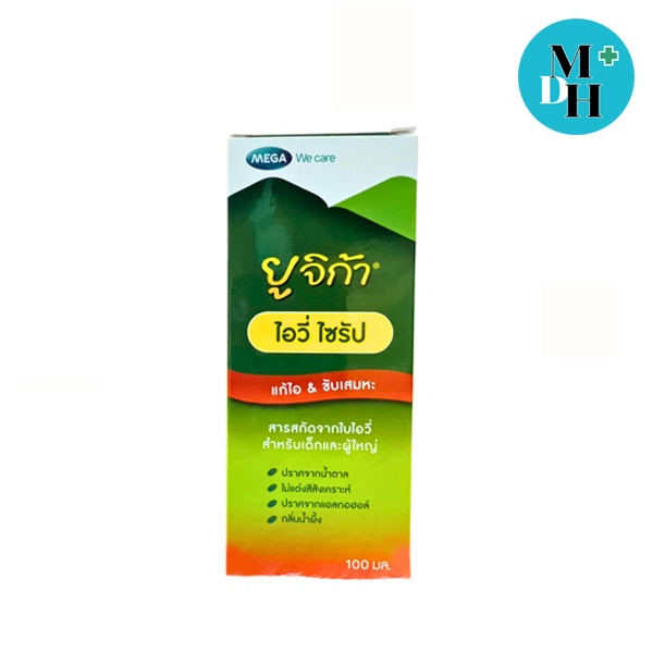 Mega We Care Eugica Ivy Syrup ยูจิก้า ไอวี่ ไซรัป ยาน้ำ แก้ไอ ขับเสมหะ ...