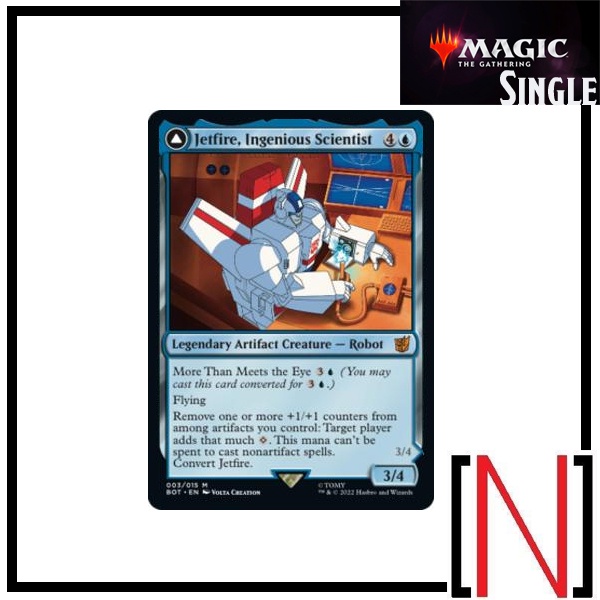 [MTG][Single][BOT] Jetfire, Ingenious Scientist ระดับ Mythic [ภาษา ...