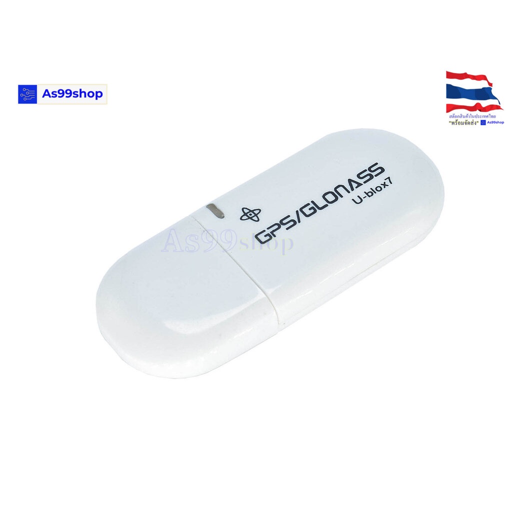 VK-172 GMOUSE USB GPS/GLONASS | Shopee Thailand